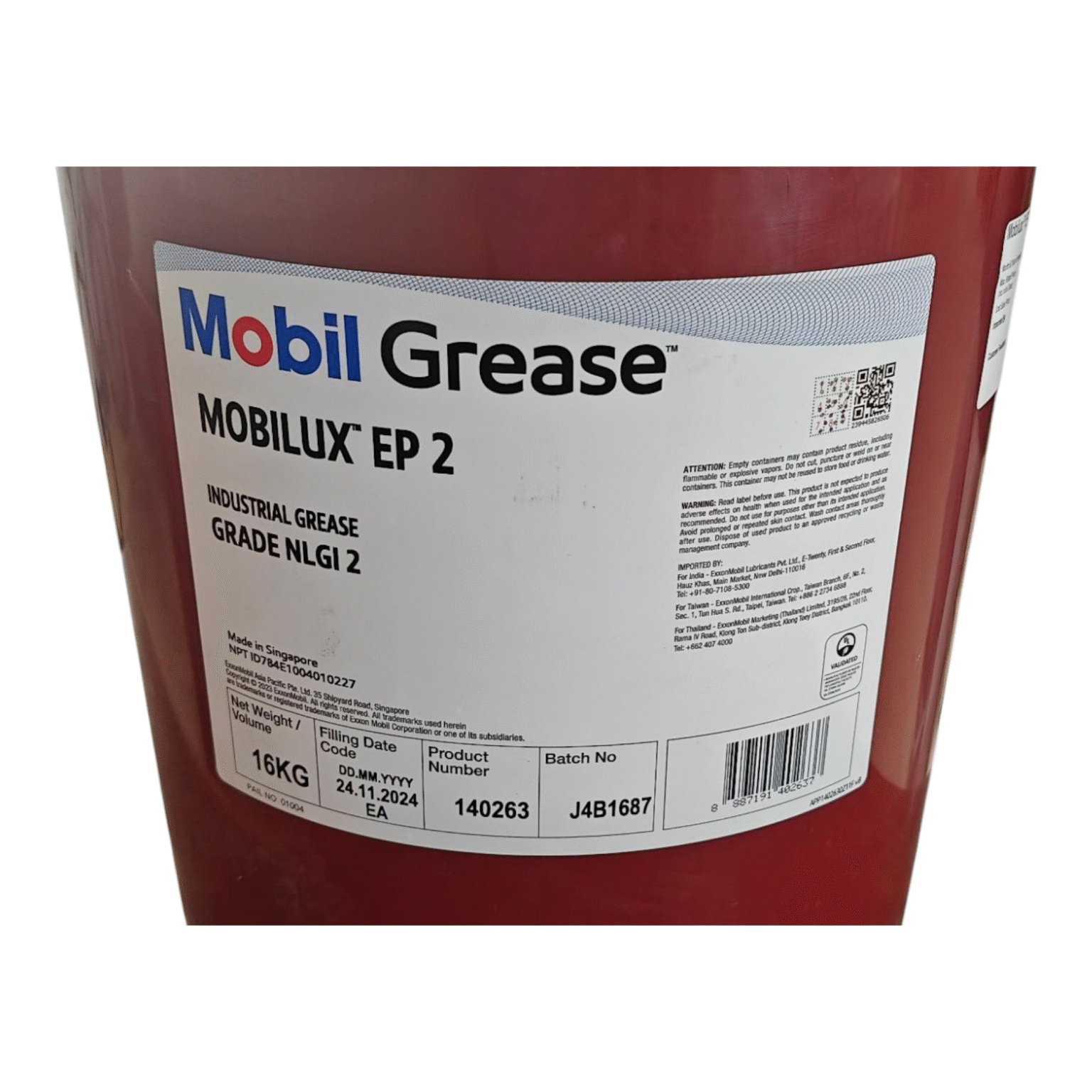 Mobil Mobilux EP 2 Grease – 16 Kg