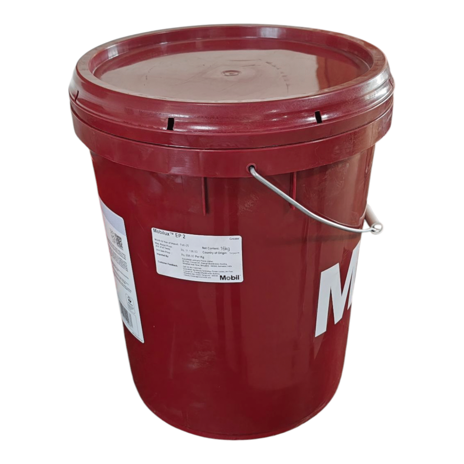 Mobil Mobilux EP 2 Grease – 16 Kg